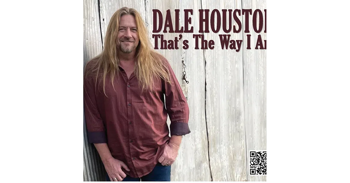 HOME [dalehouston.com]